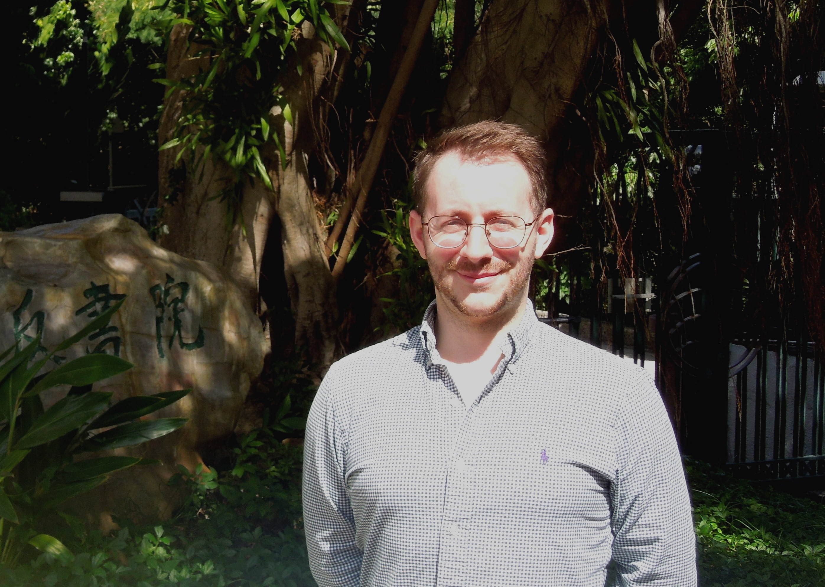 St. Stephen's College Preparatory School