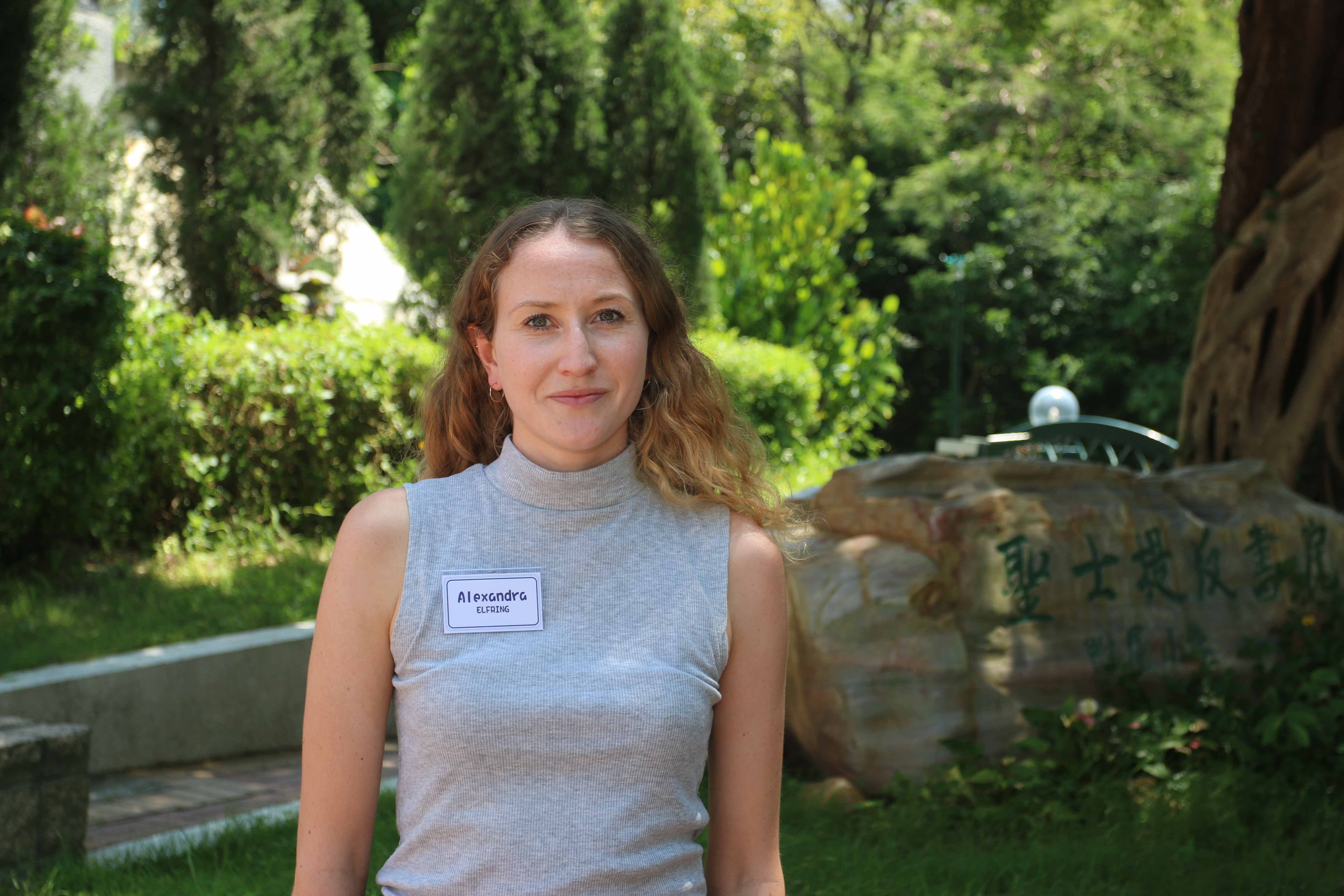 St. Stephen's College Preparatory School