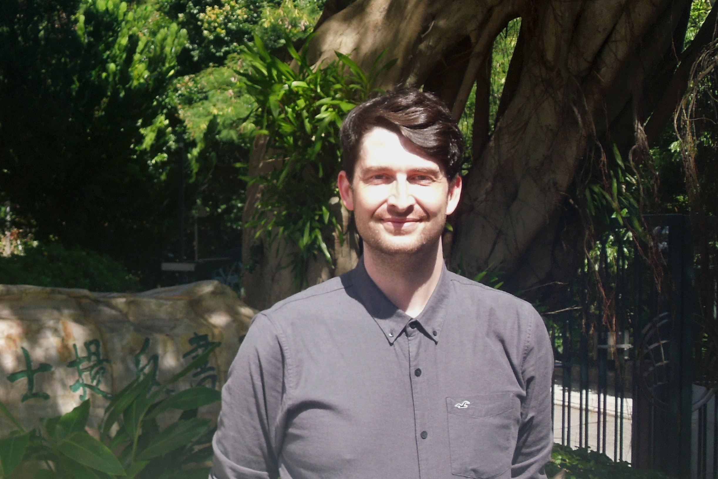 St. Stephen's College Preparatory School